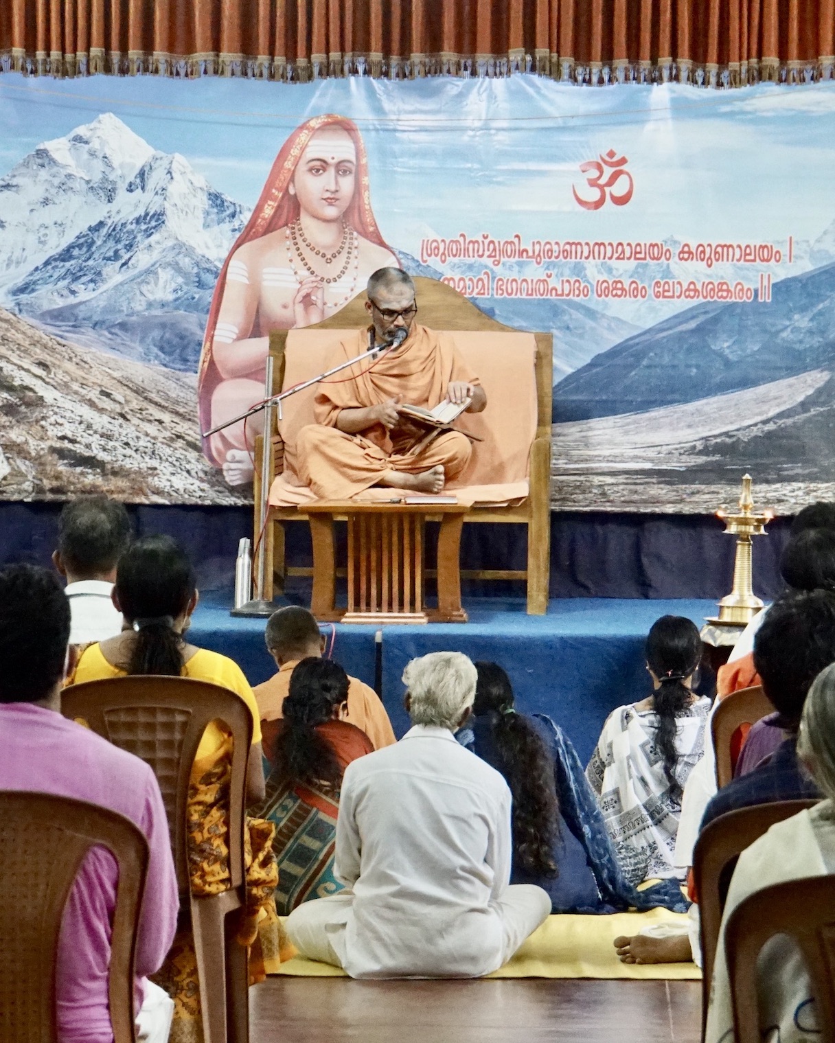 Gallery – Swami Chidananda Puri